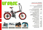Smart bike uforce store